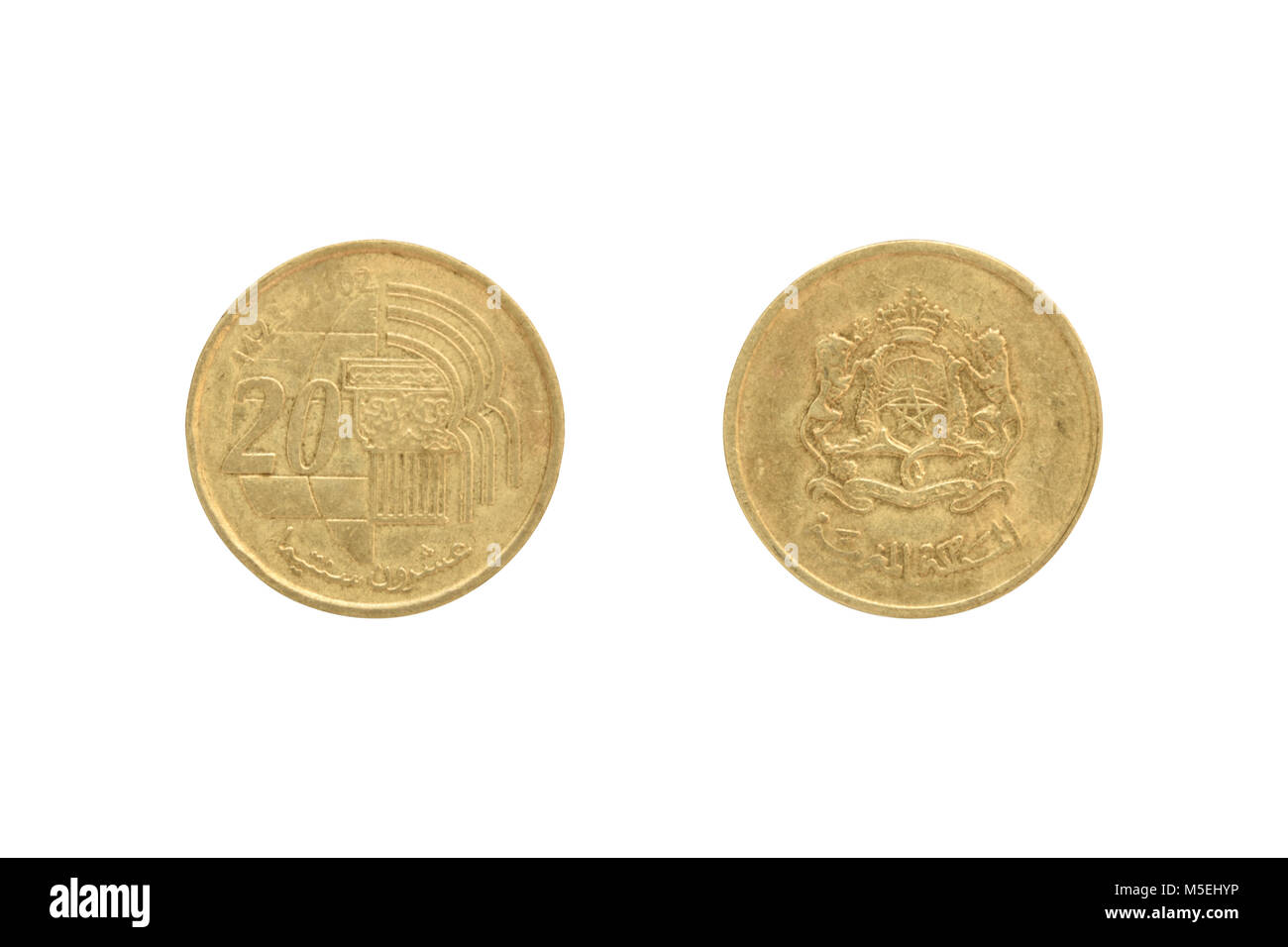 Twenty Moroccan santimat coin isolated on white background Stock Photo ...