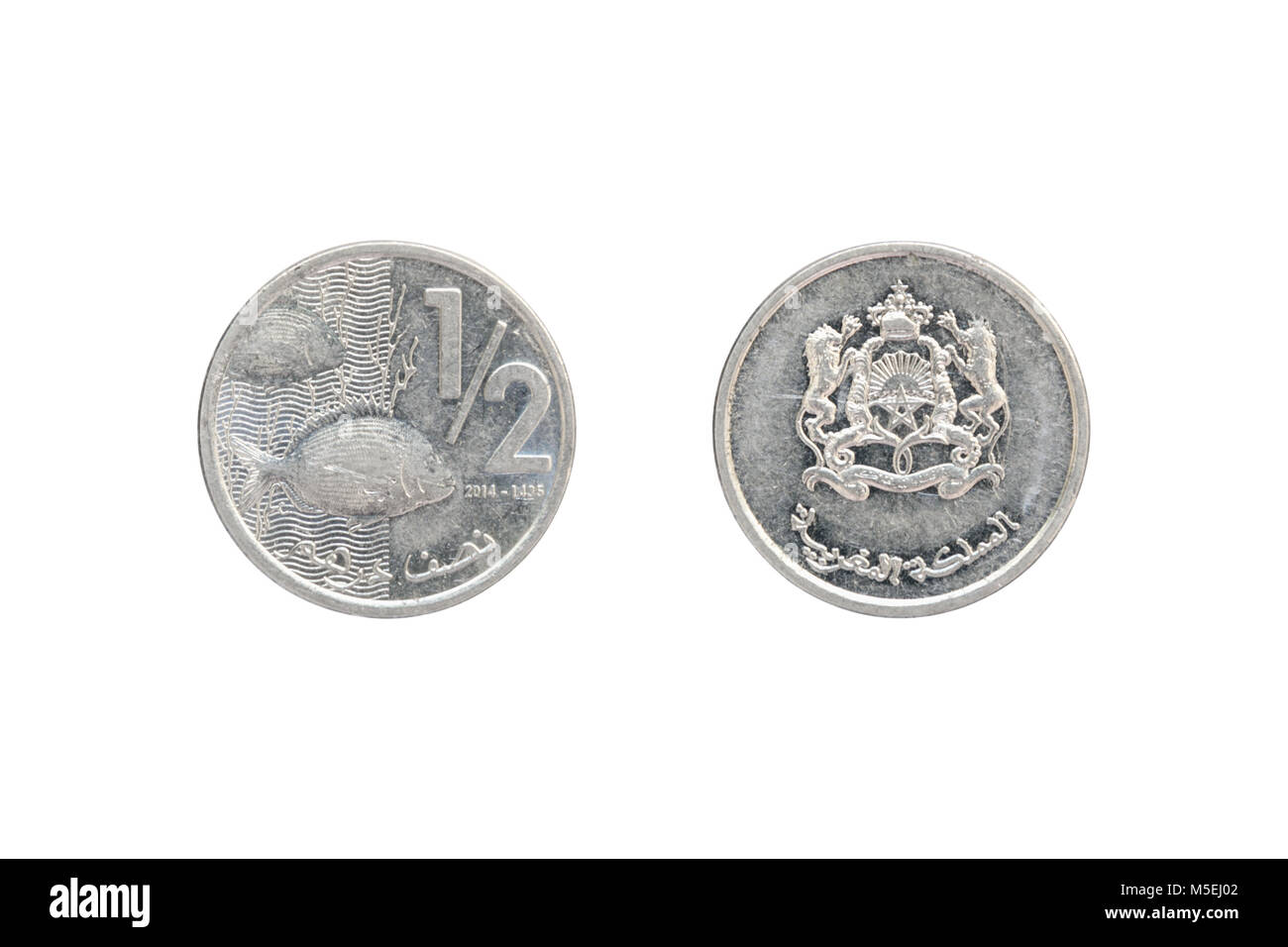 1/2 Moroccan dirham coin isolated on white background Stock Photo - Alamy