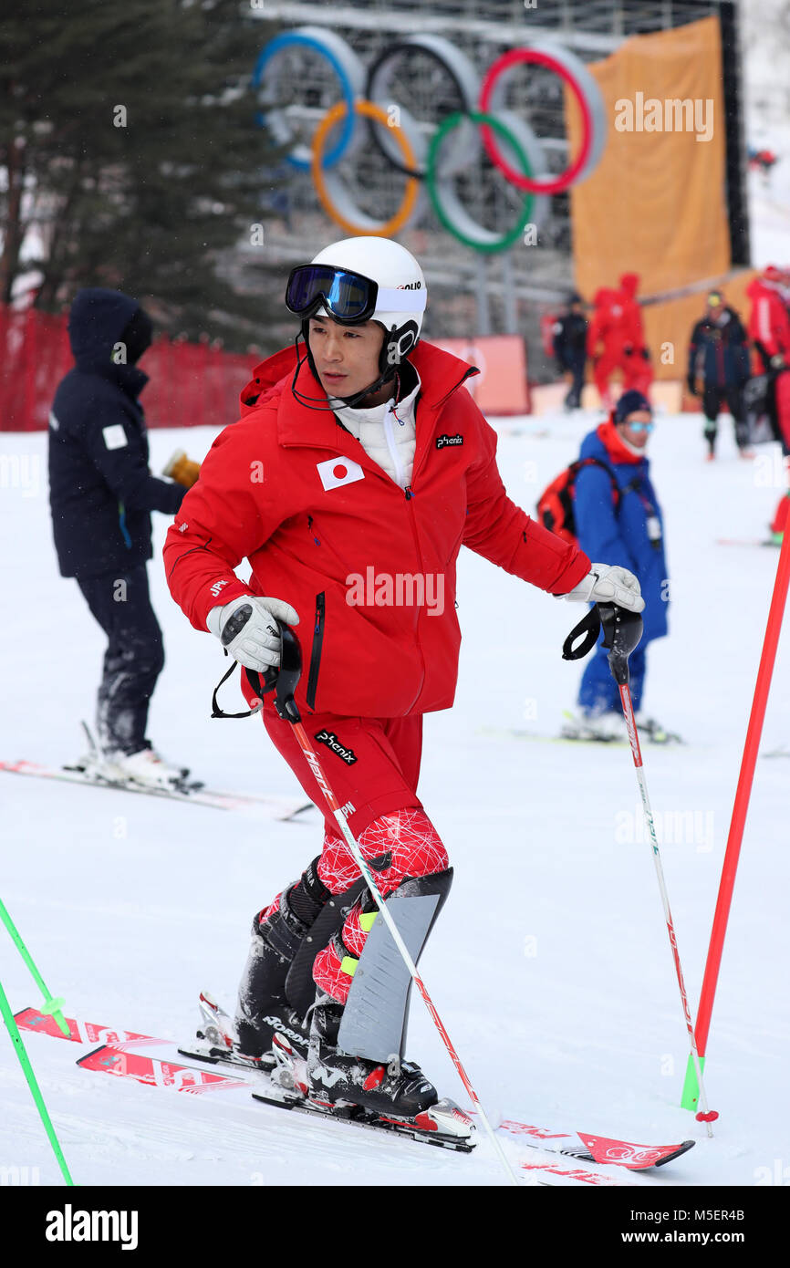 2018 naoki yuasa jpn hi-res stock photography and images - Alamy