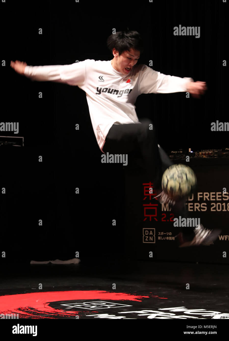 Tokyo, Japan. 22nd Feb, 2018. Japanese freestyle football player Yo ...