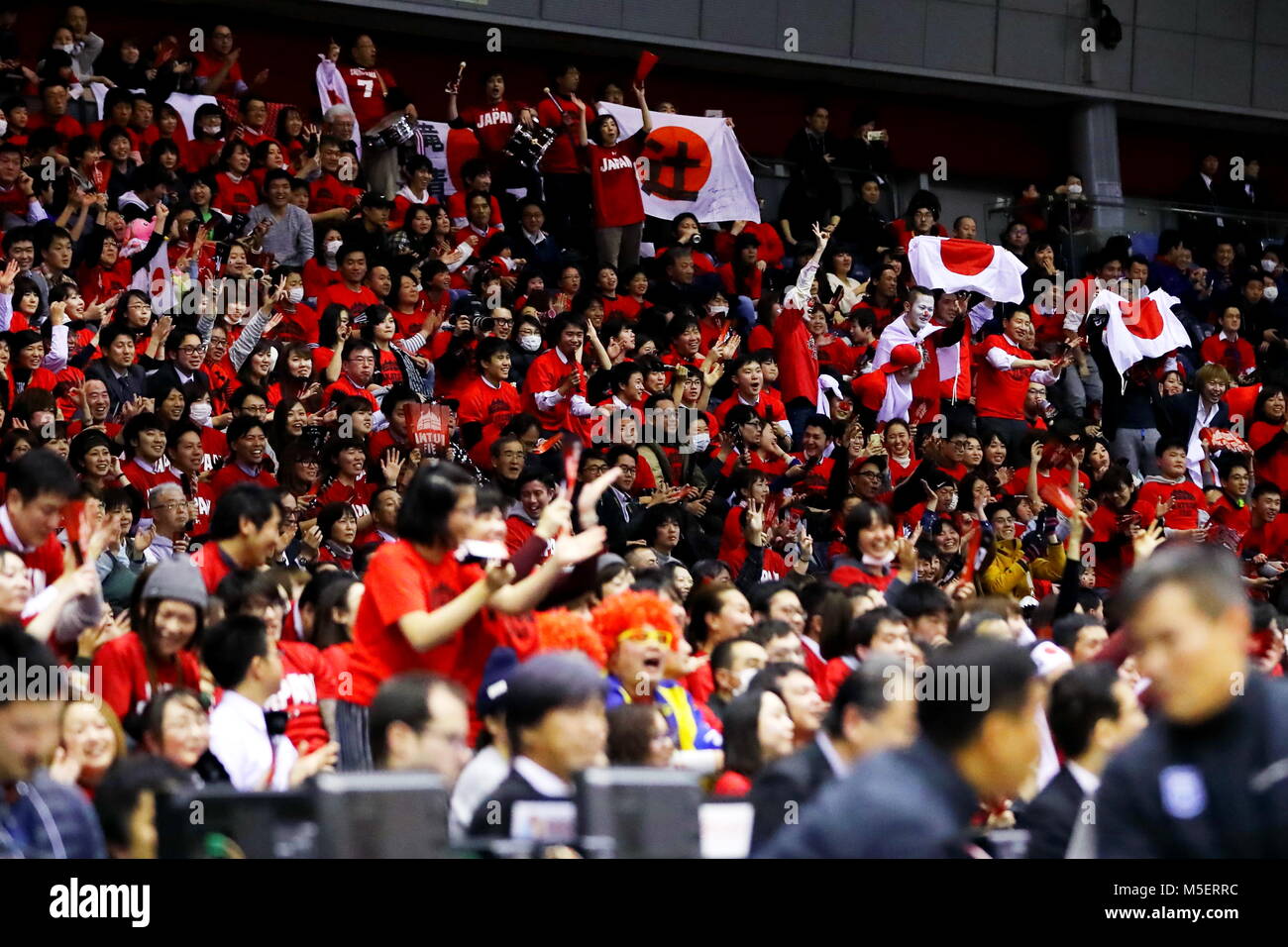 Chinese basketball fans hi-res stock photography and images - Alamy