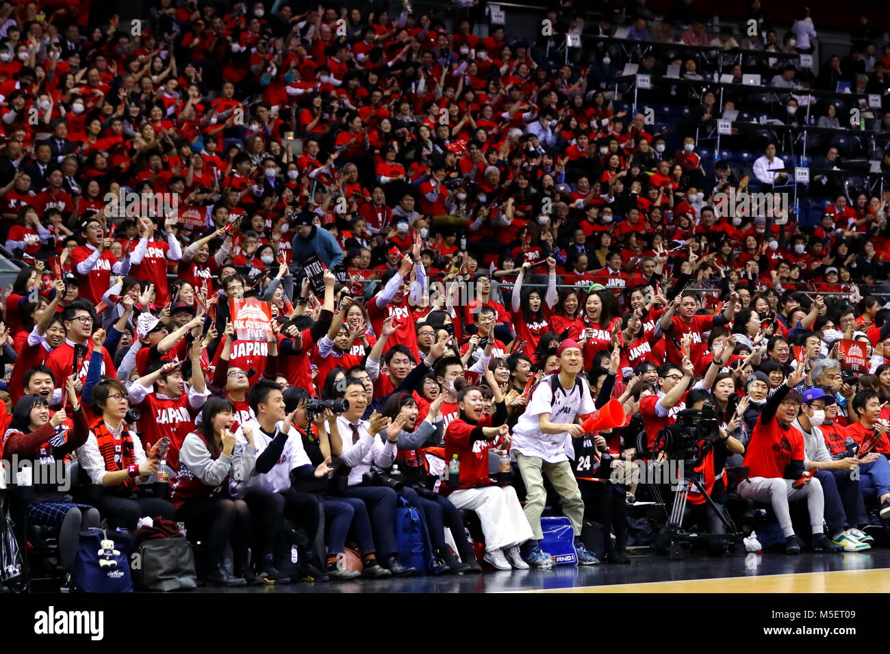 Chinese basketball fans hi-res stock photography and images - Alamy