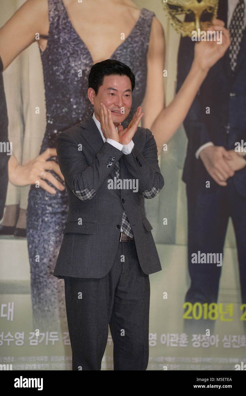 Seoul, Korea. 22nd Feb, 2018. Choi Myeong-Gil, Hana Park, Wang Bit-na ...