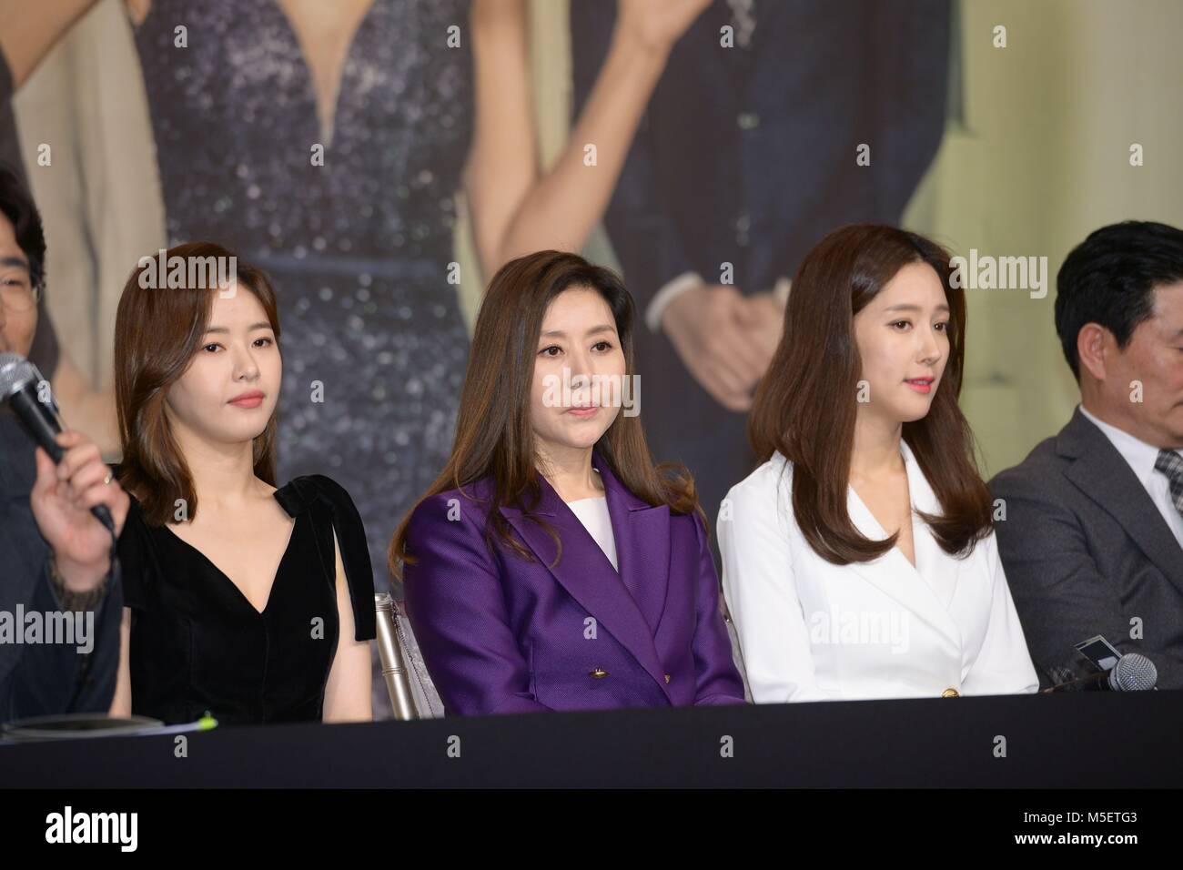 Wang bit na hi-res stock photography and images - Alamy