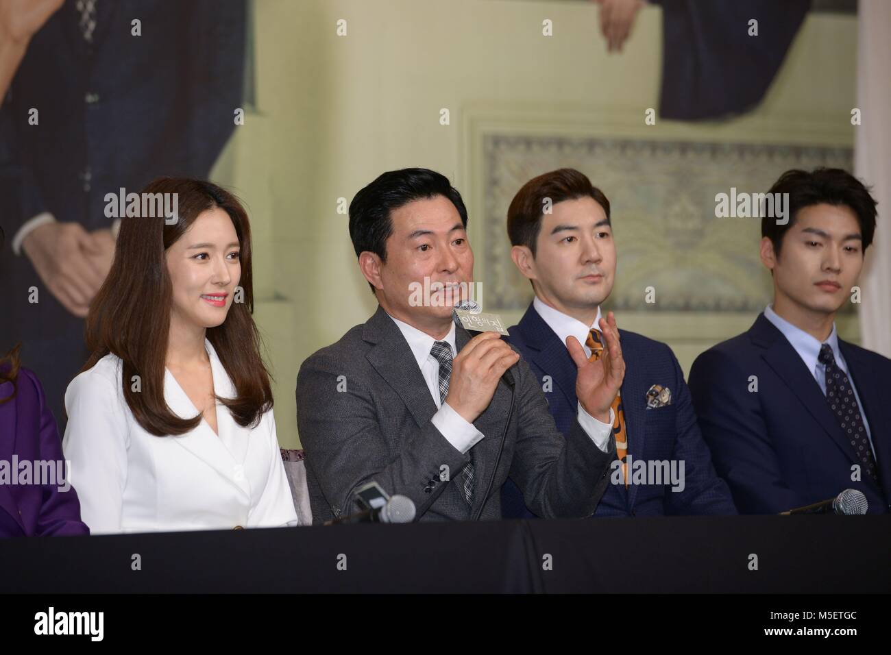 Seoul, Korea. 22nd Feb, 2018. Choi Myeong-Gil, Hana Park, Wang Bit-na ...