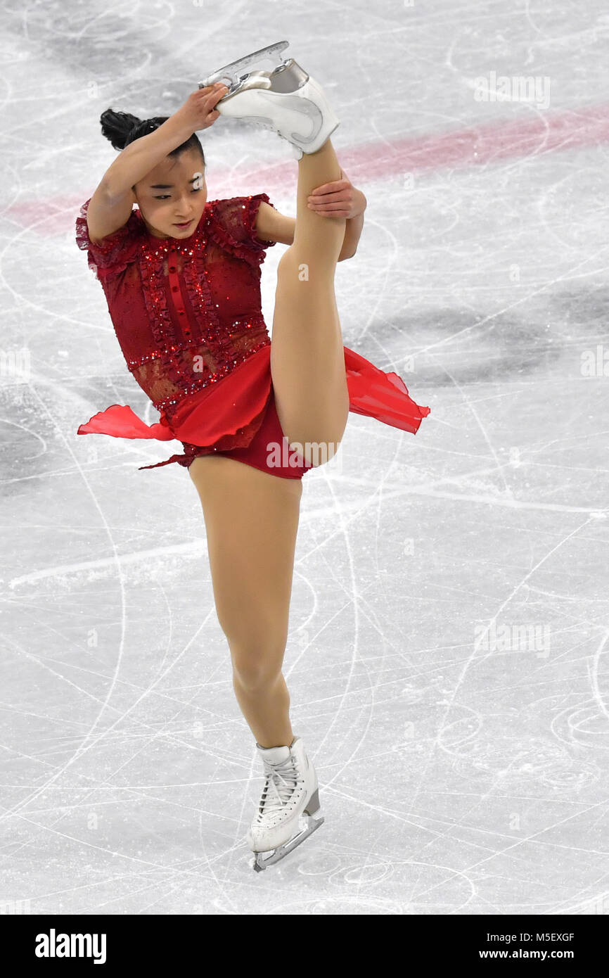 Gangneung, South Korea. 23rd Feb, 2018. Japan's Kaori Sakamoto in ...