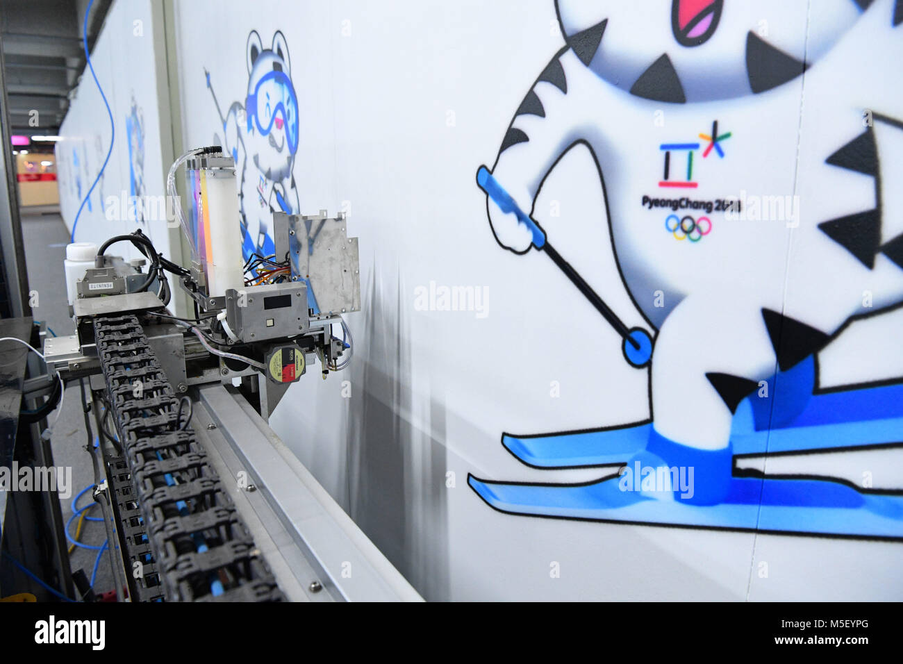 2018 winter olympic mascot hi-res stock photography and images - Alamy