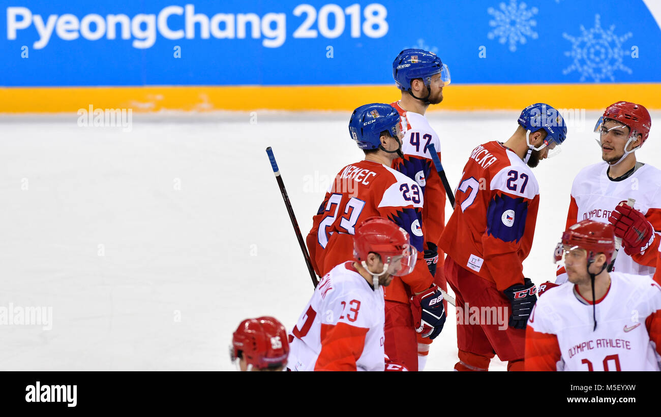 South korea vs jordan hi-res stock photography and images - Alamy