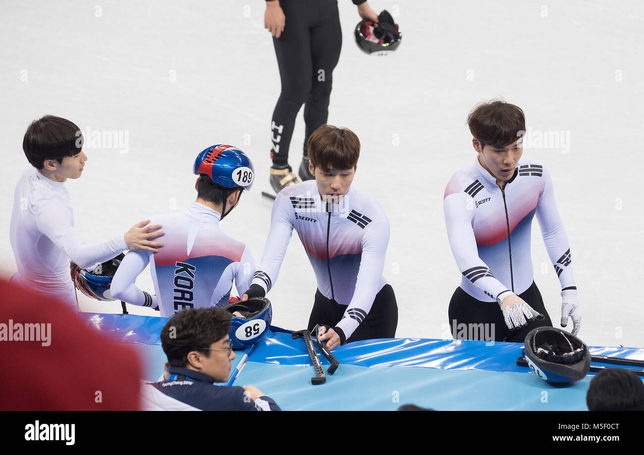 Team Suedkorea (KOR), 4. Platz, with SEO Yira, KIM Dokyoum, KWAK Yoongy ...