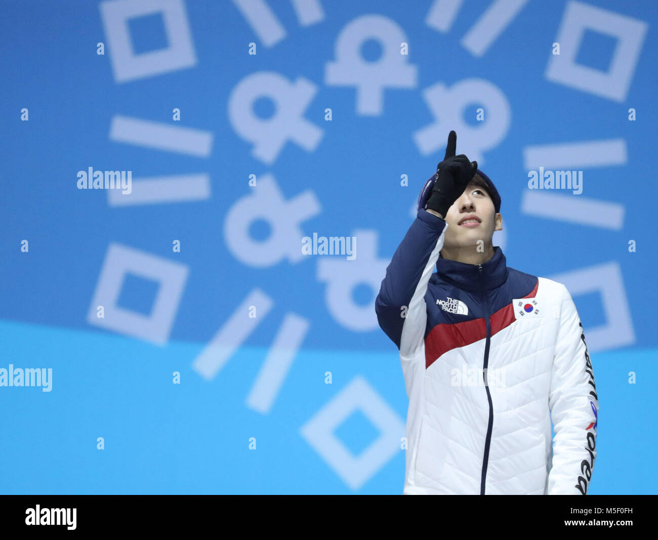 Lim hyojun hi-res stock photography and images - Alamy