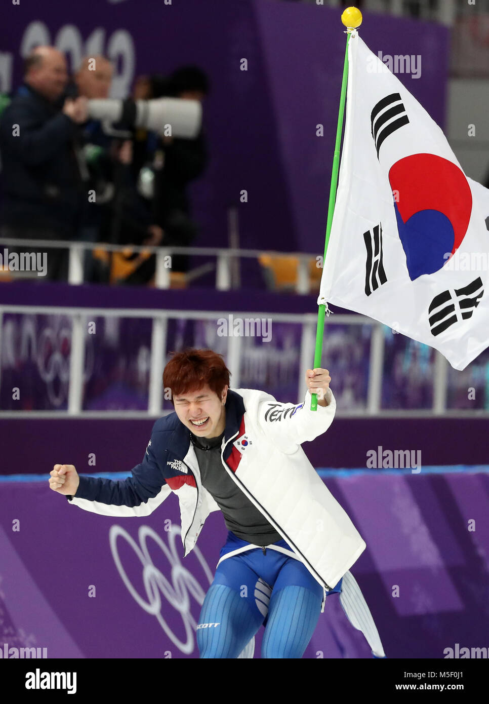 Gangneung, South Korea. 23rd Feb, 2018. S. Korea wins bronze in men's 1 ...