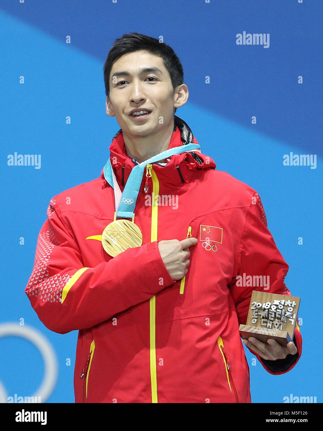 Pyeongchang, South Korea. 23rd Feb, 2018. Gold medalist China's Wu ...