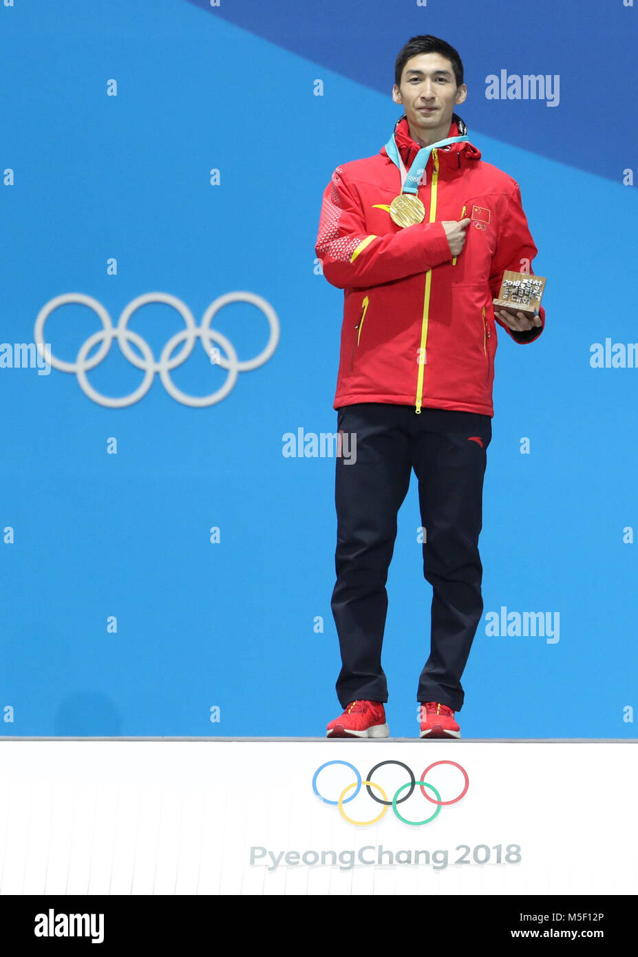 Pyeongchang, South Korea. 23rd Feb, 2018. Gold medalist China's Wu ...