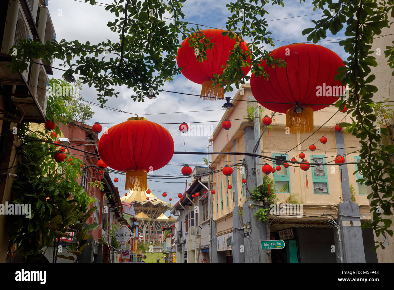 Lantern malay hi-res stock photography and images - Alamy