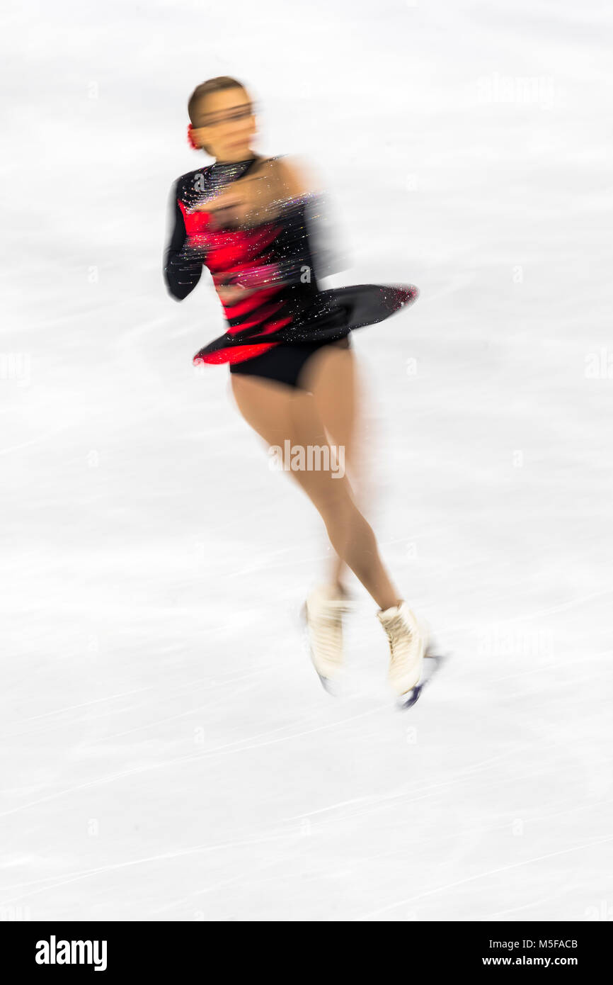 Skater motion blur hi-res stock photography and images - Alamy