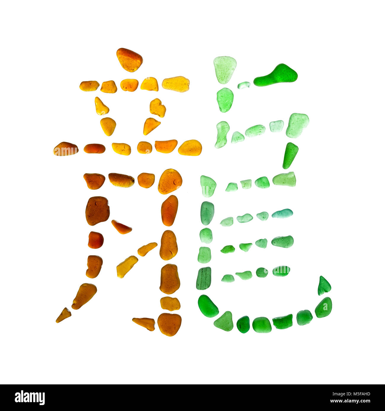 Hanzi chinese hi-res stock photography and images - Alamy