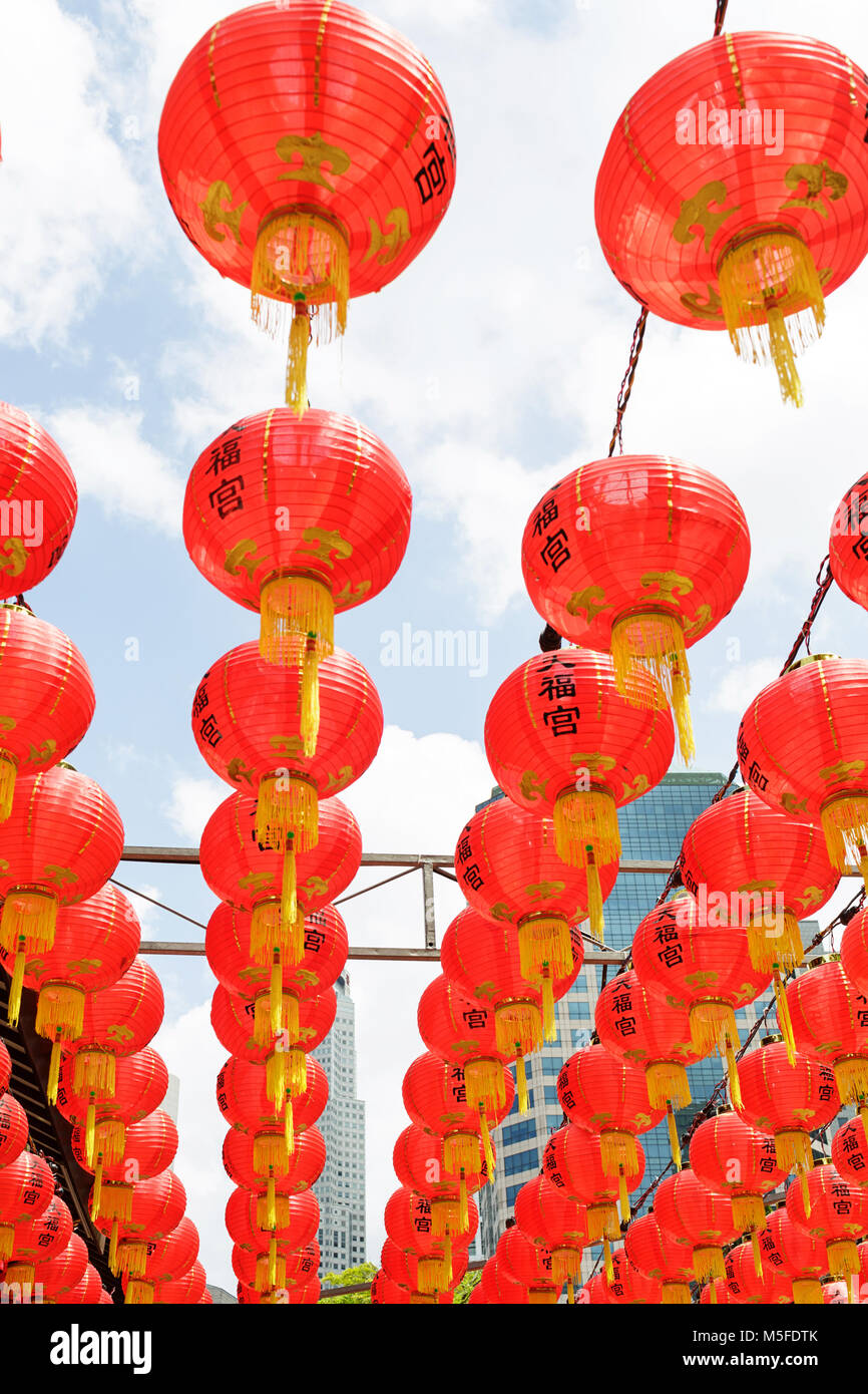 Traditional red lanterns hi-res stock photography and images - Alamy