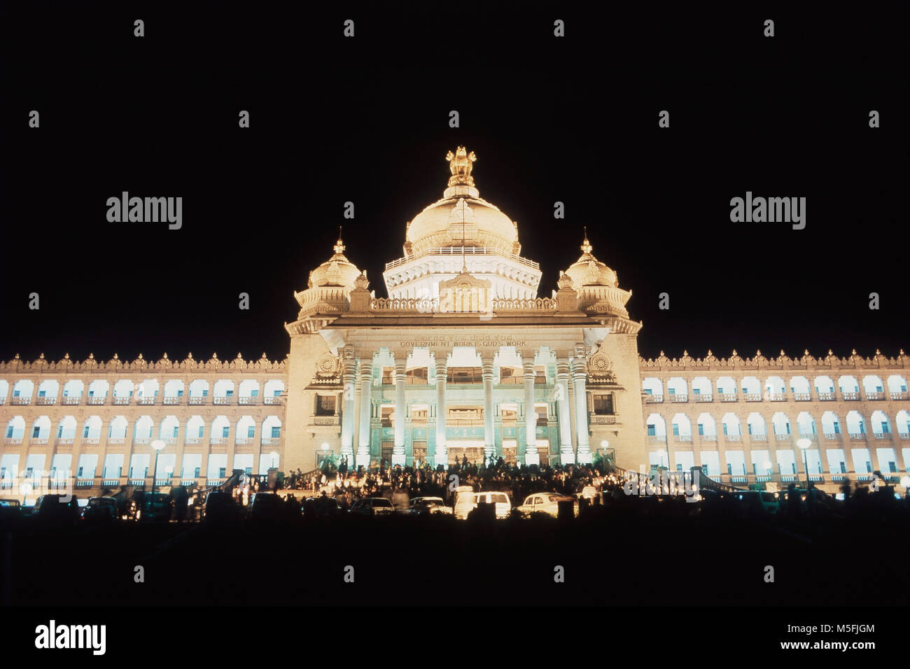 Vidhana soudha at night hi-res stock photography and images - Alamy