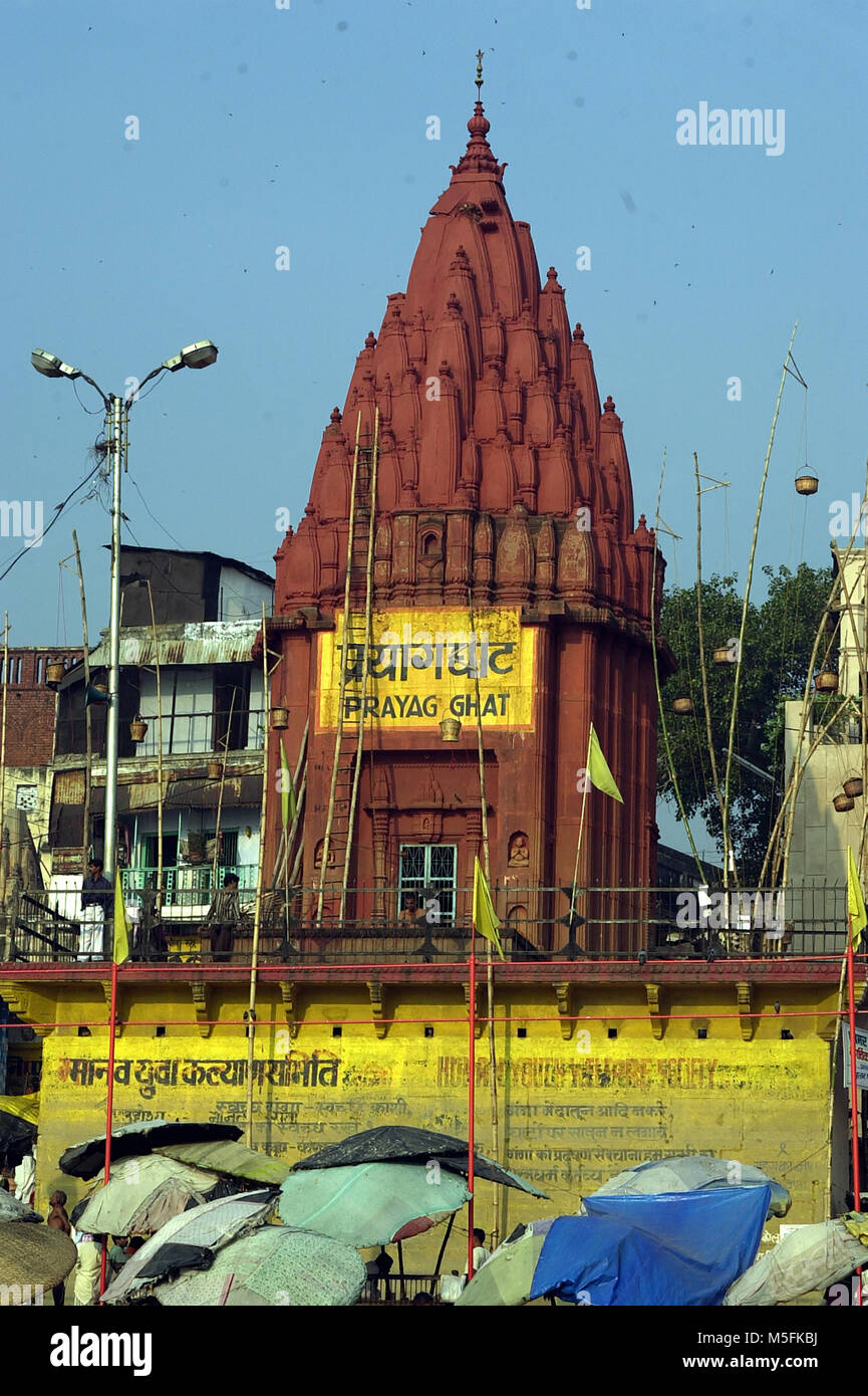 prayag ghat, varanasi, uttar pradesh, India, Asia Stock Photo - Alamy