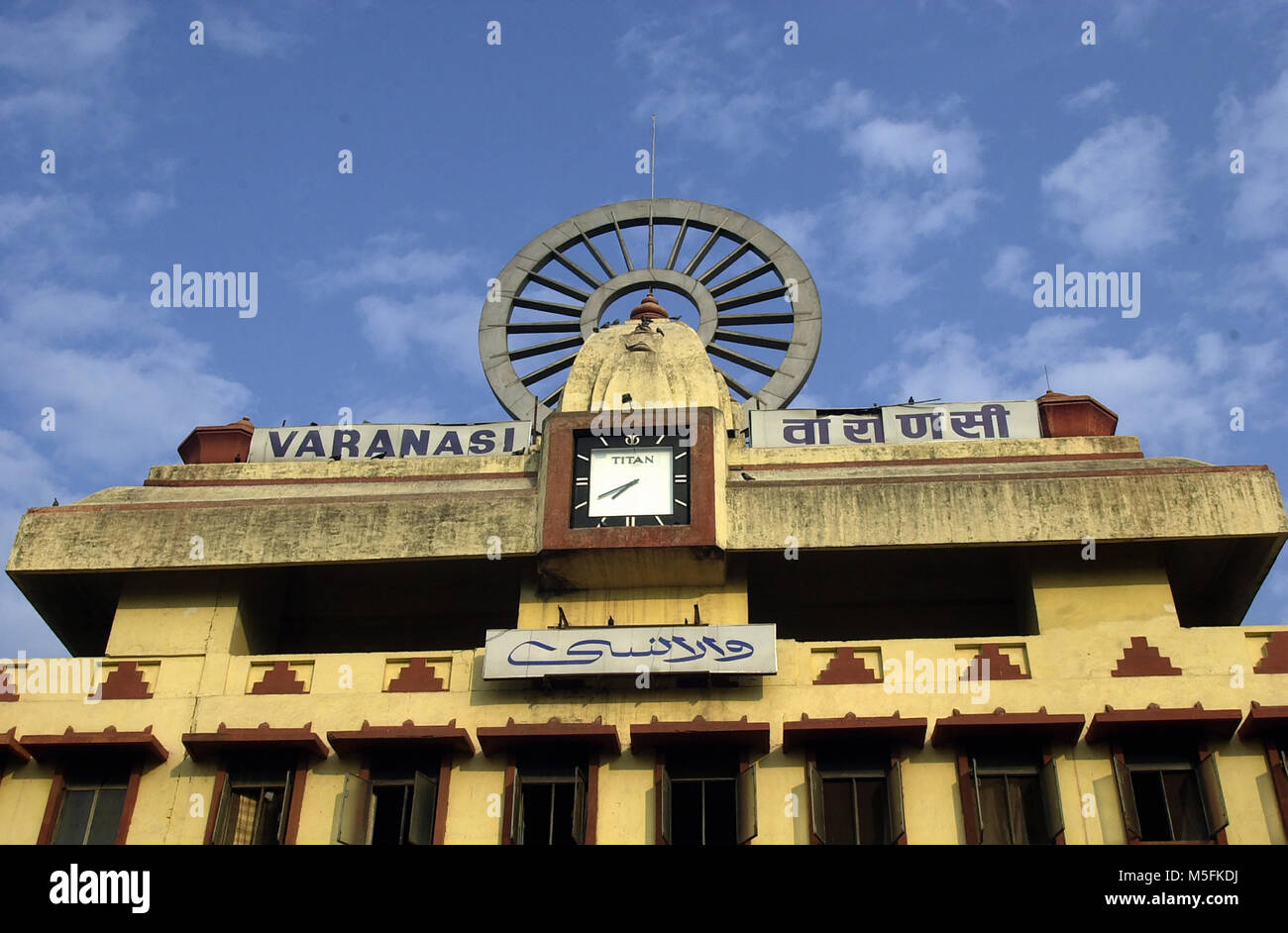 railway station, varanasi, uttar pradesh, India, Asia Stock Photo - Alamy
