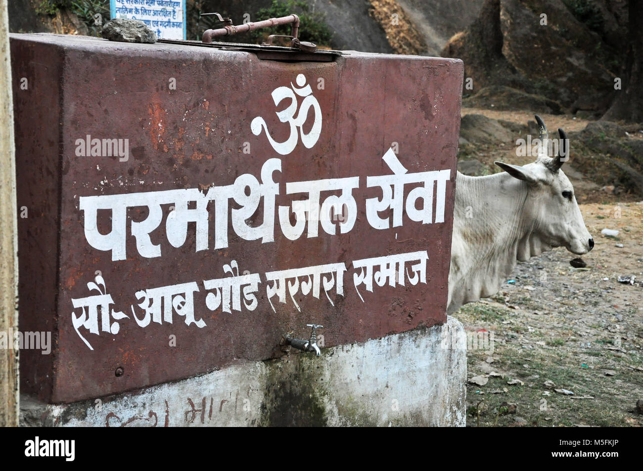 Mpa alphabet hi-res stock photography and images - Alamy