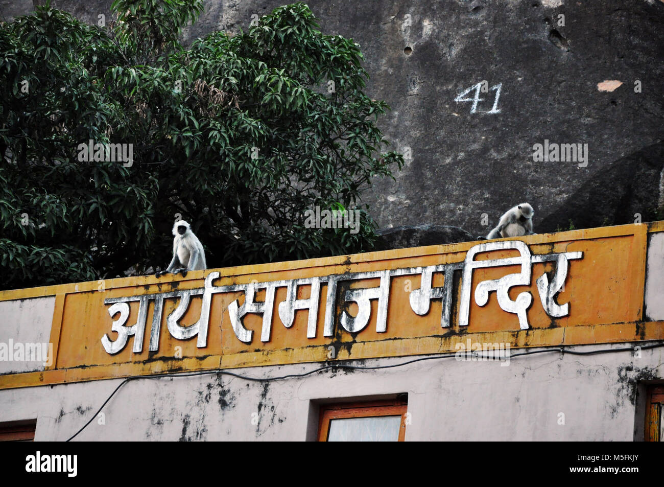 Arya Samaj temple, mount abu, rajasthan, india, Asia Stock Photo - Alamy
