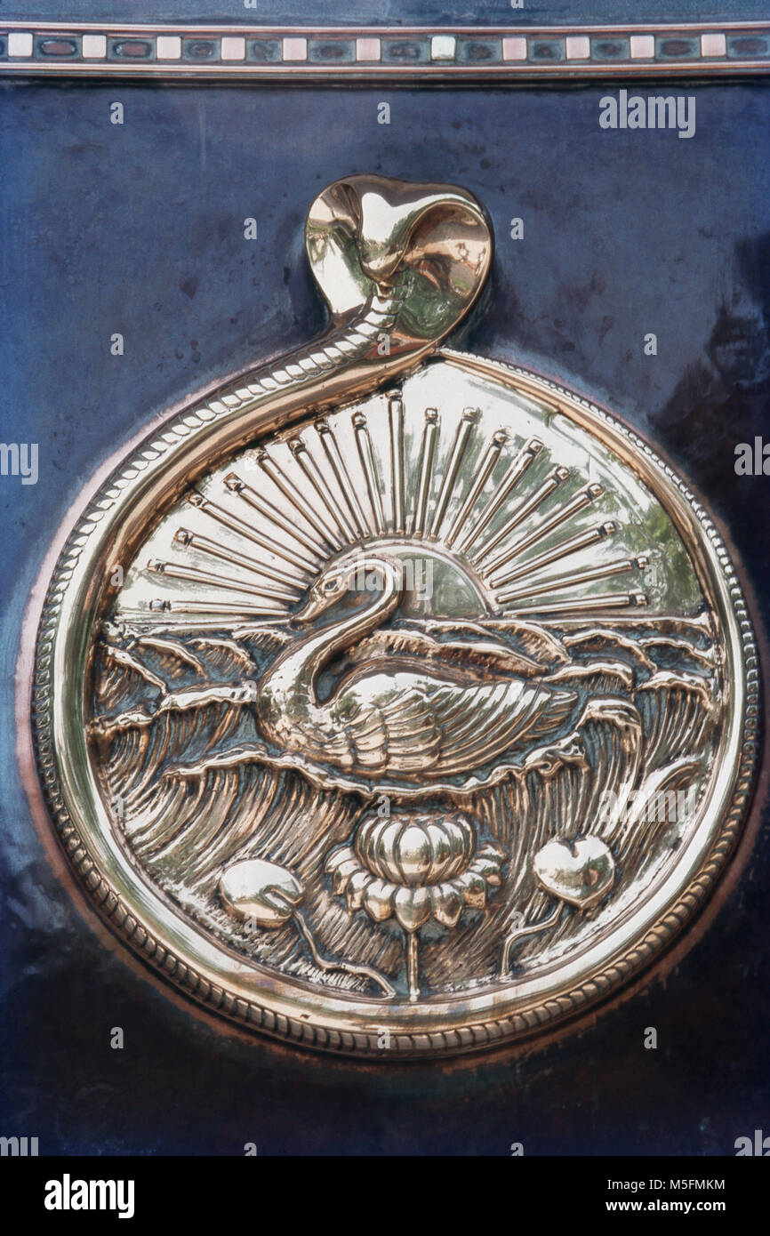 Ramakrishna mission symbol High Resolution Stock Photography and Images ...