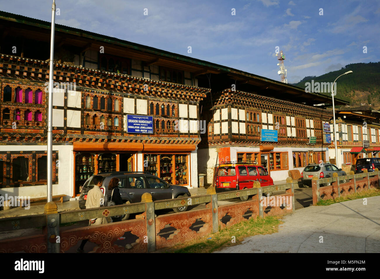 Stores architecture hi-res stock photography and images - Alamy