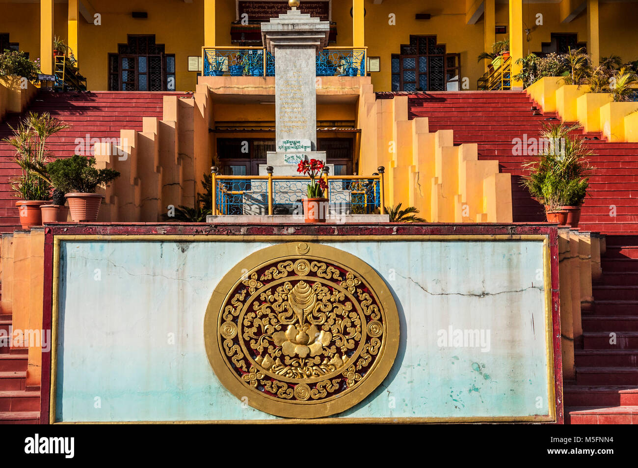 gyuto monastery, dharamsala, himachal pradesh, India, Asia Stock Photo ...