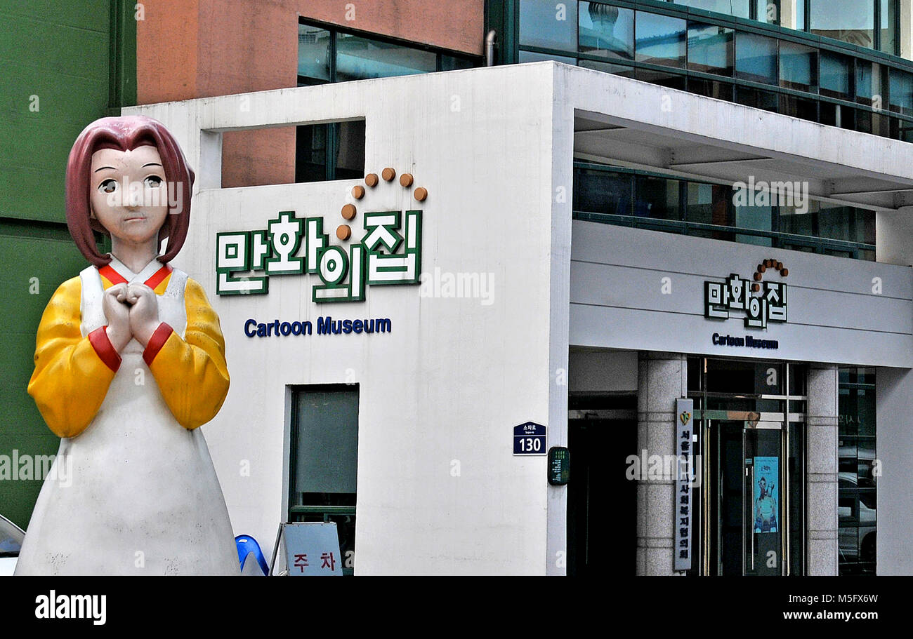 South korean cartoon hi-res stock photography and images - Alamy