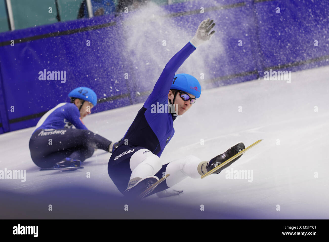 Fall from skate hi-res stock photography and images - Alamy