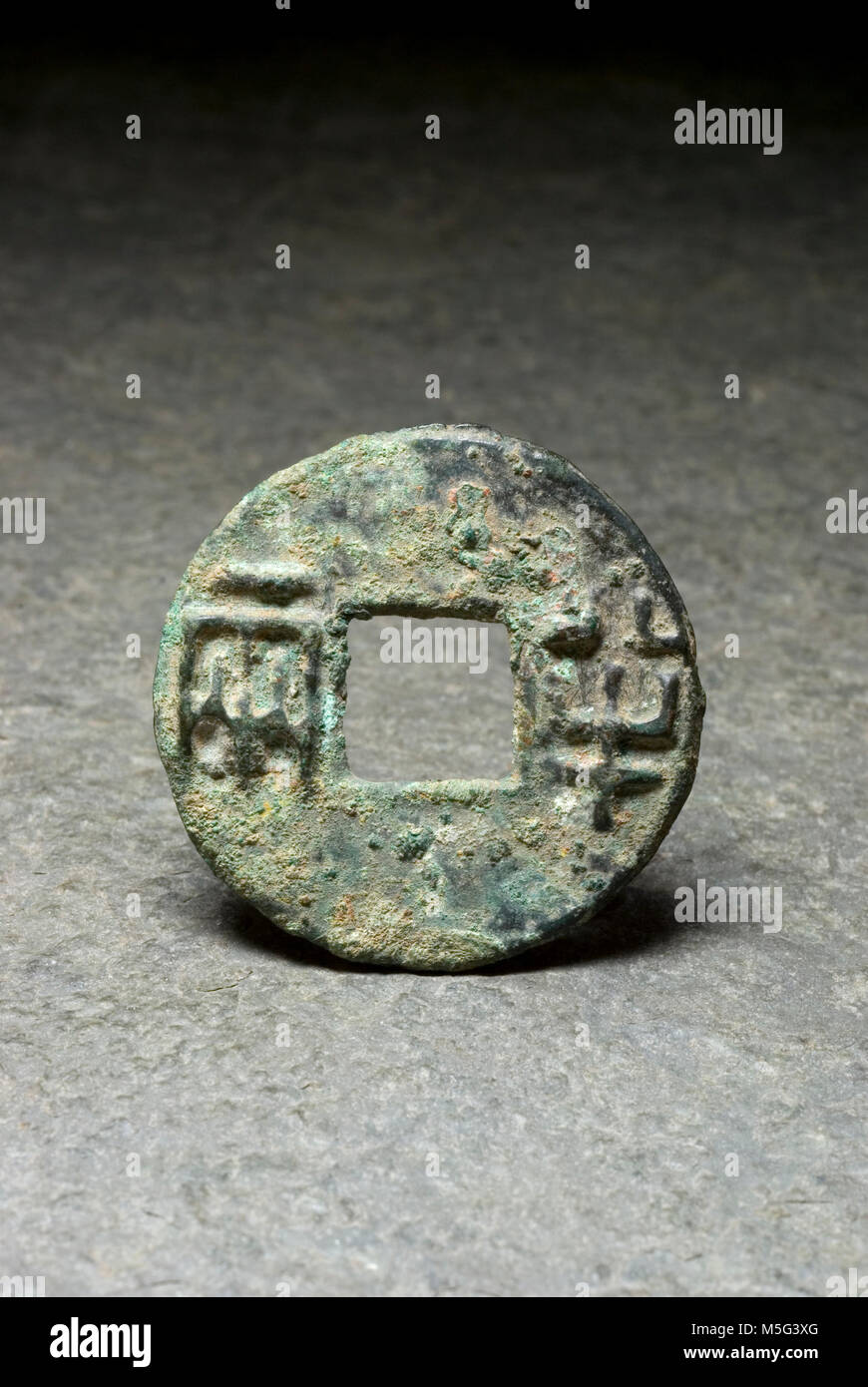 Ban liang qin hi-res stock photography and images - Alamy