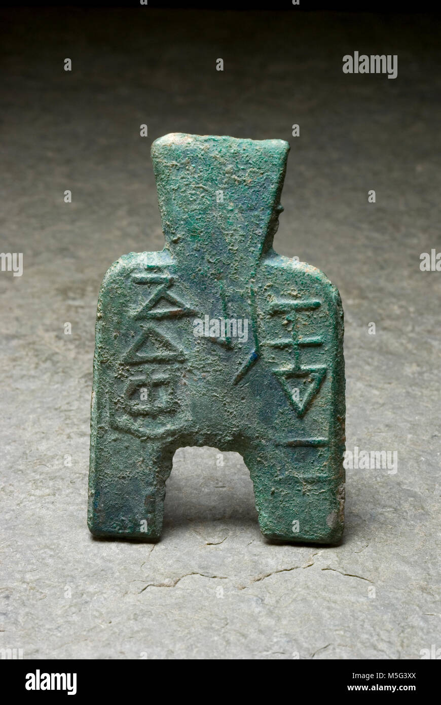 Chinese Spade Coin Stock Photo - Alamy