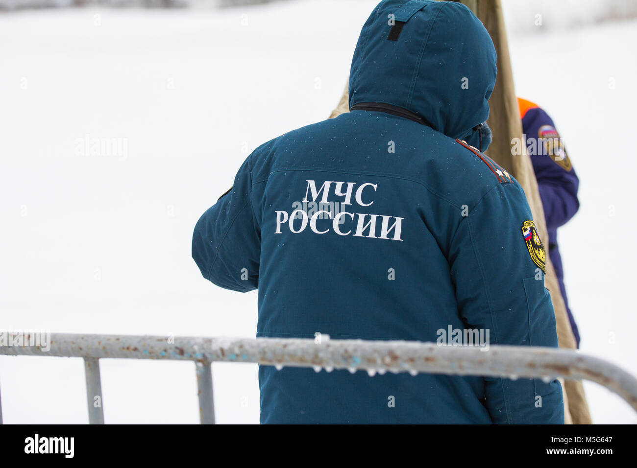 Emblem of rescuer - Russian MoE specialist - symbol in back Stock Photo ...