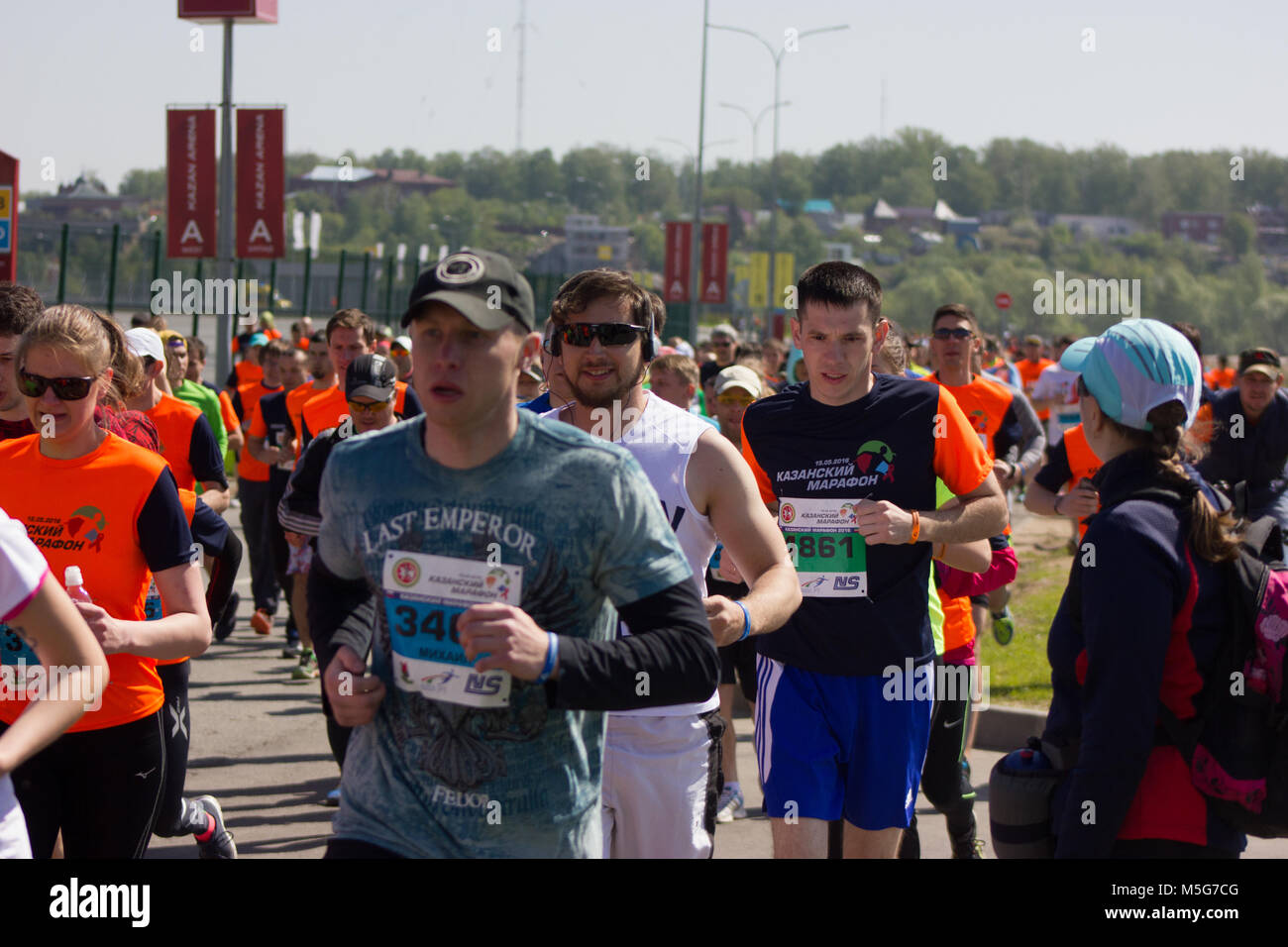 Kazan, Russia - May 15, 2016: Marathon - runners at start of distance ...
