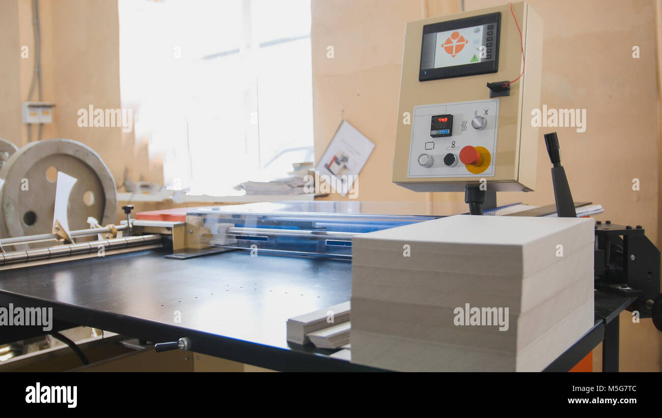 Working polygraph machine printing industry hi-res stock photography ...