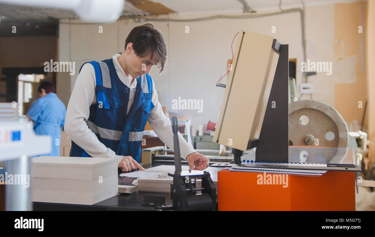 Polygraphic process in a modern printing house Stock Photo - Alamy