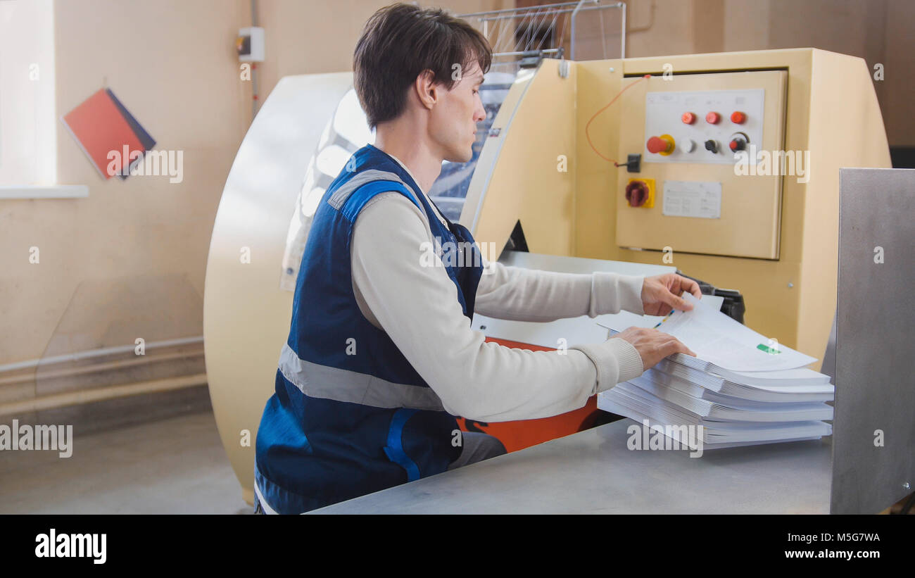 Working polygraph machine printing industry hi-res stock photography ...
