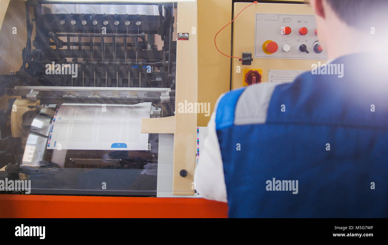 Working printing machine, polygraph industry Stock Photo - Alamy