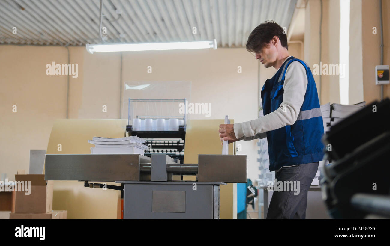 Work printing machine polygraph industry hi-res stock photography and ...