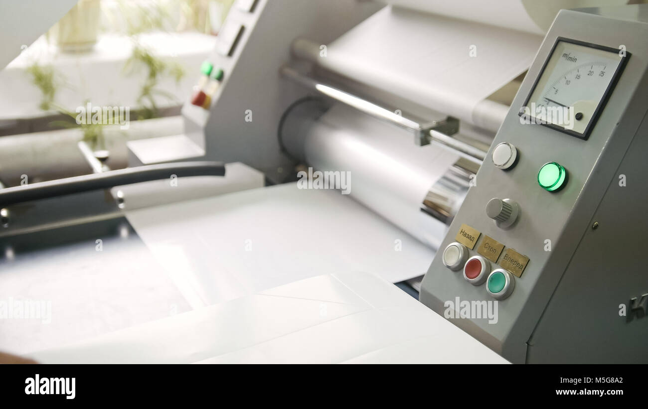 Working printing machine, polygraph industry Stock Photo - Alamy