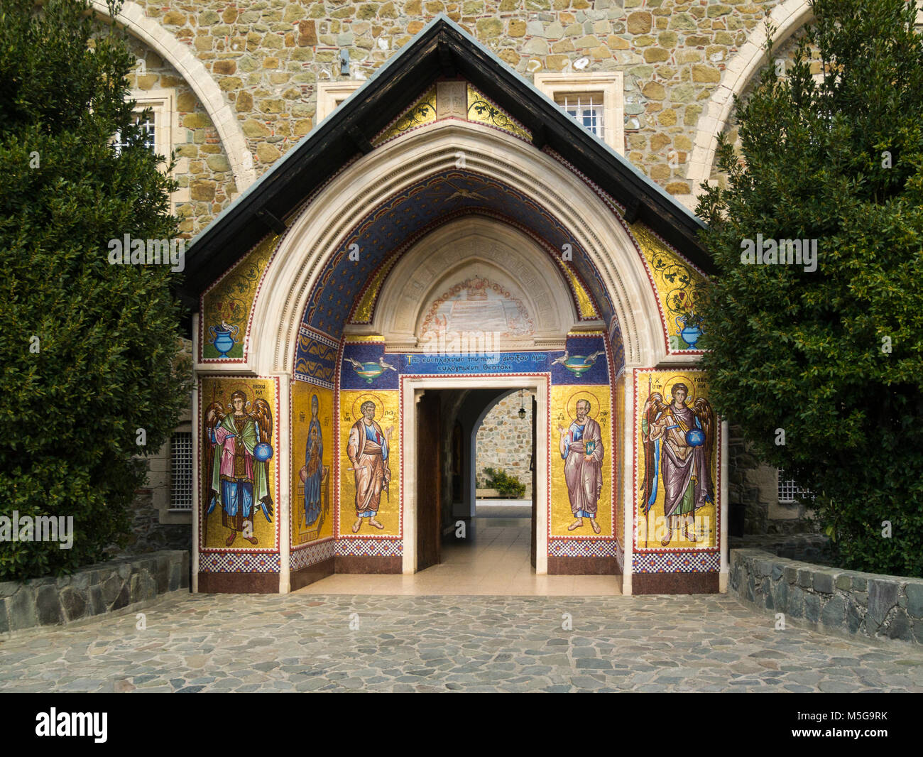 Highly decorated monastery entrance door hi-res stock photography and ...