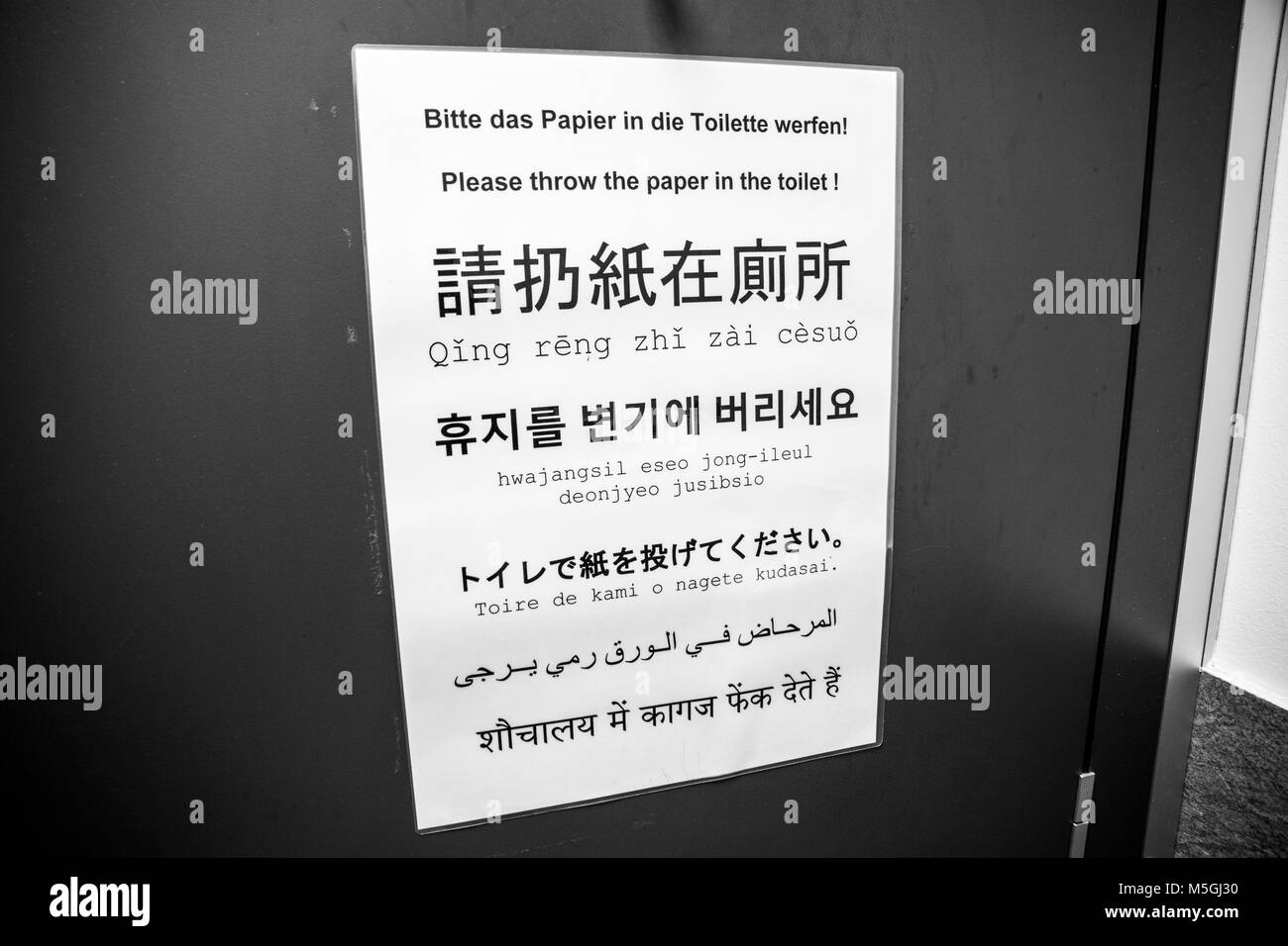 Chinese toilet sign hi-res stock photography and images - Alamy