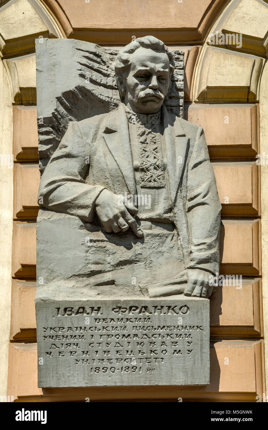 Ivan Franko, Ukrainian poet and writer, carving at Faculty of Applied ...