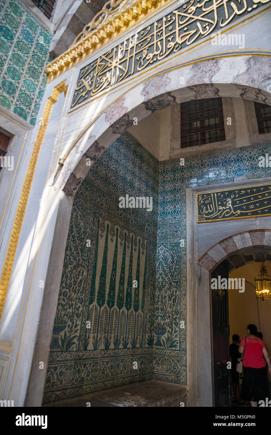 Topkapi Palace museum, Istanbul, Turkey Stock Photo - Alamy