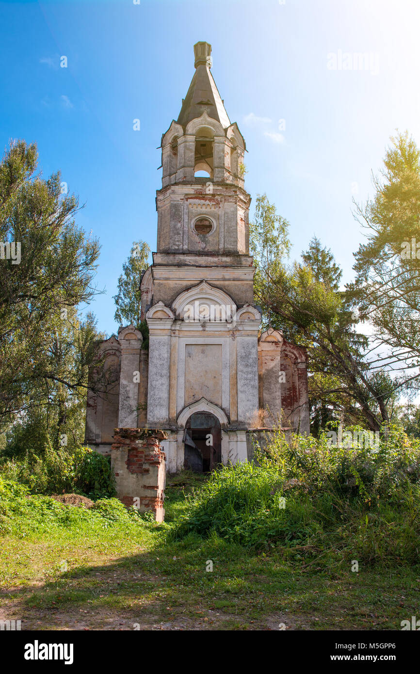 Christian ruins hi-res stock photography and images - Alamy