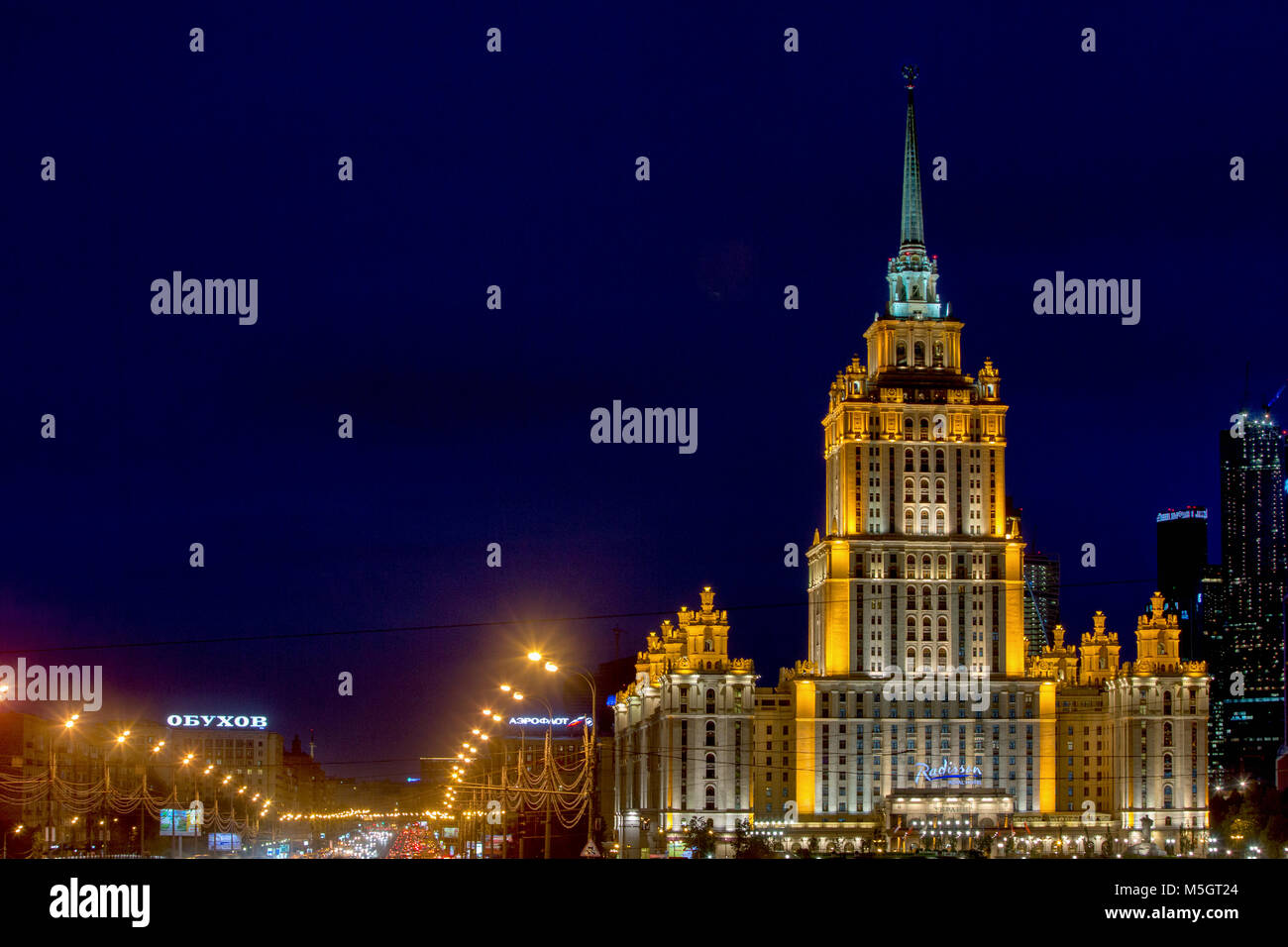 Hotel Radisson. Moscow. Russia Stock Photo - Alamy