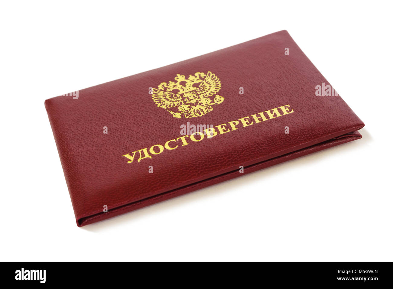 Russian service certificate on white background Stock Photo - Alamy