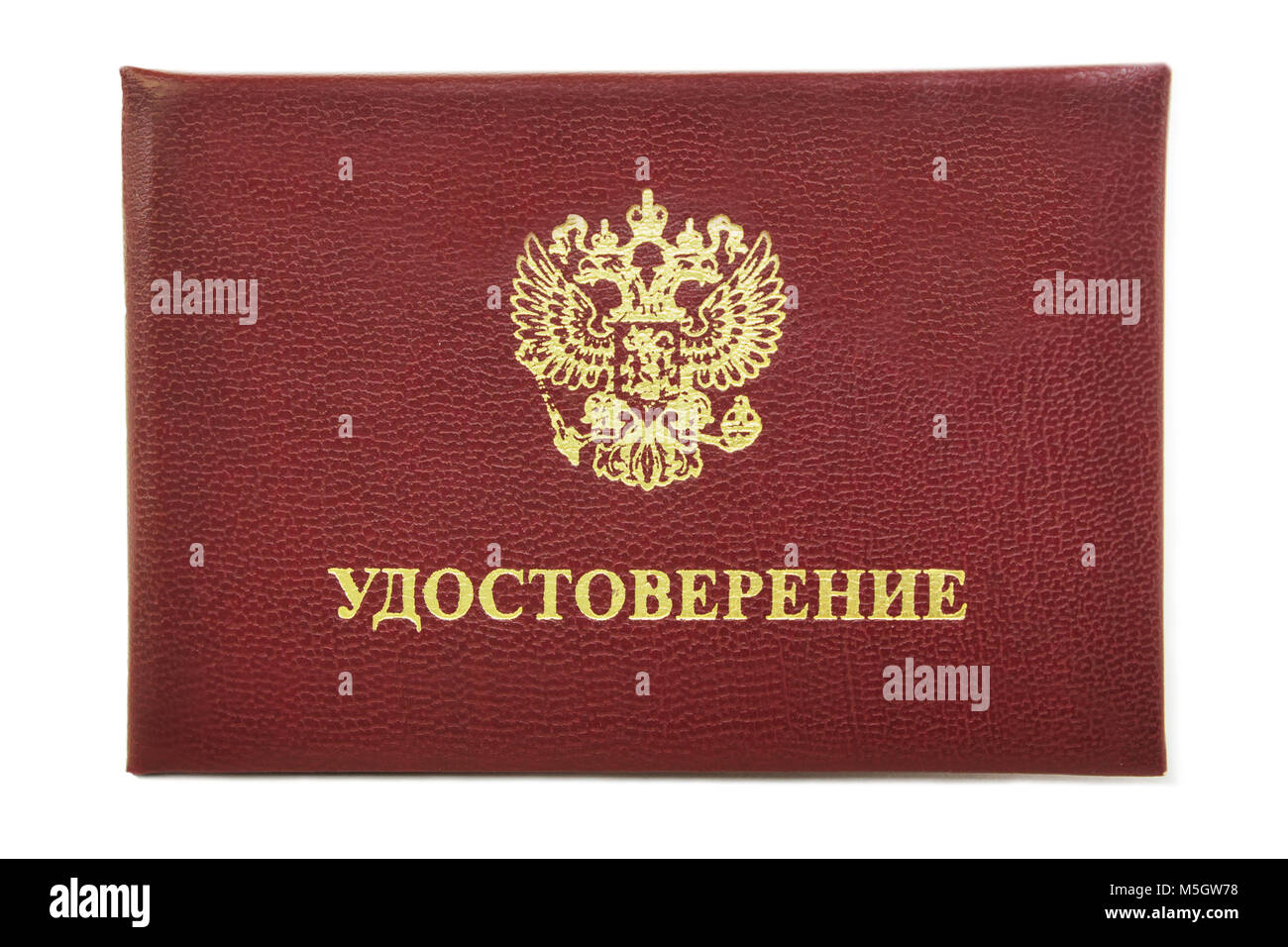 Russian Id Card Stock Photos & Russian Id Card Stock Images - Alamy
