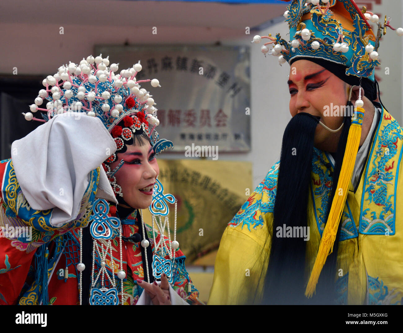 Xining, China's Qinghai Province. 23rd Feb, 2018. Folk artists perform ...